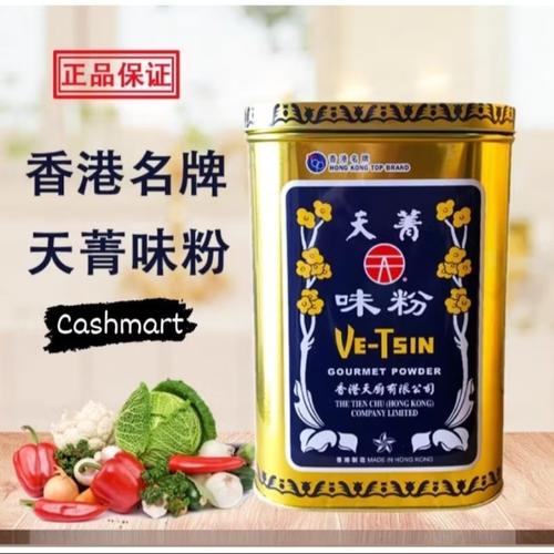Jual Bumbu Penyedap Rasa Ve Tsin VeTsin WEIJING GOURMET POWDER. - 375g ...