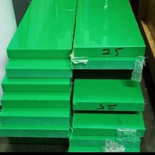 Jual nylon pe sheet hijau / hdpe lembaran hijau 40mm x 50cm x 100cm - Jakarta Barat - Indo ...