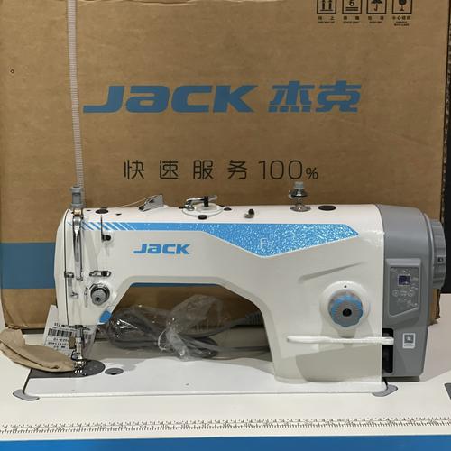 Jual Mesin Jahit JACK F5 direct drive komplit set, original Jack - Kota ...