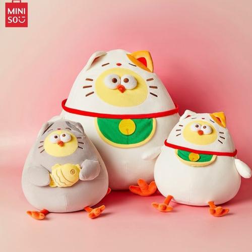 Jual Boneka Penpen Kucing Hoki - MINISO Wealth Mini Pen Plush Toy ...