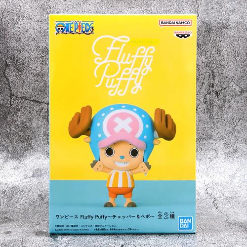 Jual Banpresto Fluffy Puffy Chopper & Bepo - Chopper Figure - Kota ...