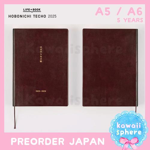 Jual Hobonichi 5-Year Techo Japanese Book (2025-2029) | Size A5 / A6 ...