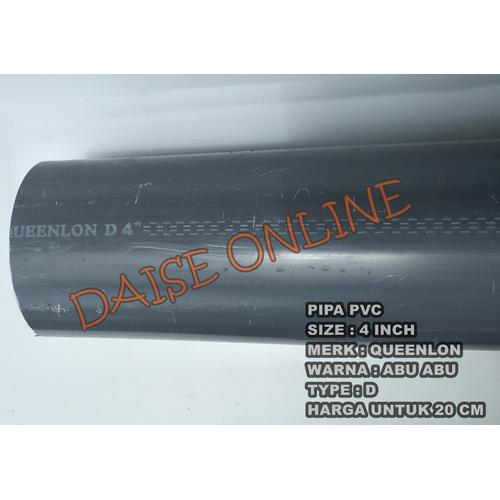 Jual PIPA PVC 4 INCH TYPE D PANJANG 20CM - Kab. Sidoarjo - DAISE ONLINE ...