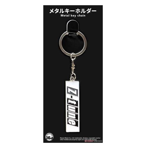 Jual Nissan Skyline GT-R R34 Nismo Z-tune Emblem Metal Keychain / Key ...