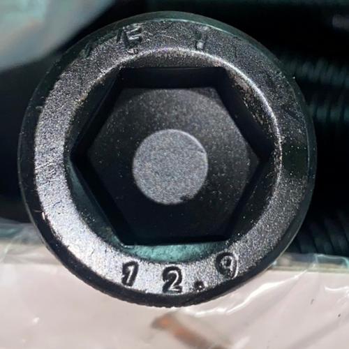 Jual Baut L/ Bolt L Key/Socket Head Cap Screws Hitam Baja 12.9 Half ...
