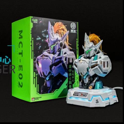 Jual Moshow Lancelot Portable Power Quick Charger MCT-E02 for android ...