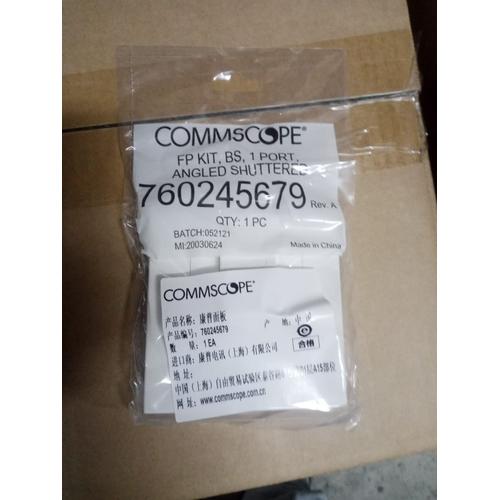 Jual FacePlate Kit 1 Port Angled Shuttered 760245679 - Jakarta Pusat ...