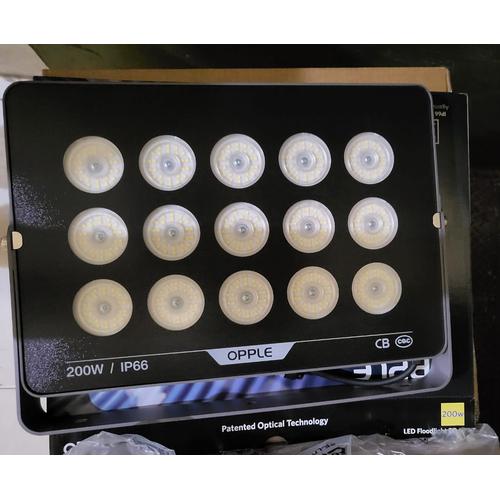 Jual Opple Lampu Sorot Floodlight OPPLE 200W LED Type EQ High Kualitas ...