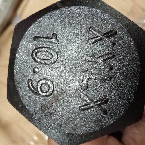 Jual Baut Mur Baja /Hex Bolt 10.9 Half Drat HT M30 X 3.5 X 140 Kunci 46 ...