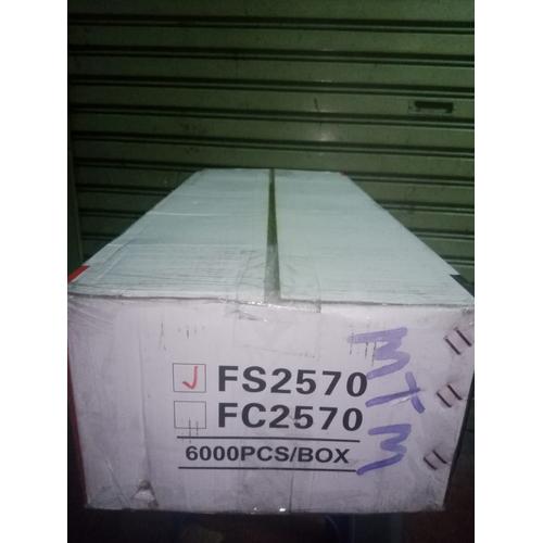 Jual PAKU TEMBAK COIL ULIR PANJANG 7 cm (FS 2570/FS 70V5) PRIMERO ...