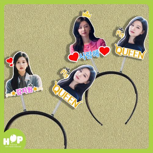 Jual BANDO TUING TUING KIMJIWON queen of tears cocok untuk fans meeting ...