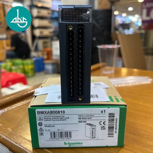 Jual PLC BMXAMI0810 Schneider Original - Jakarta Pusat - PELITA SUKSES ...