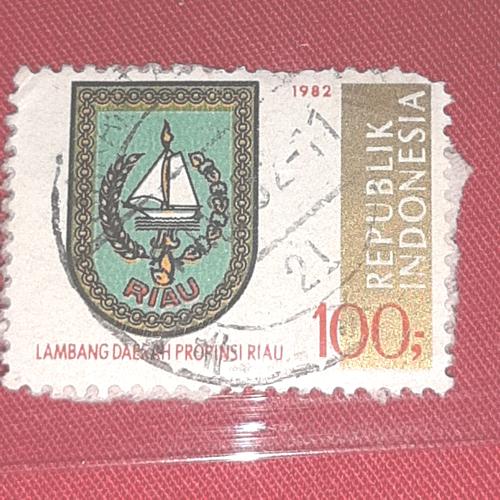 Jual perangko bekas pakai lambang daerah propinsi riau - Jakarta Pusat ...