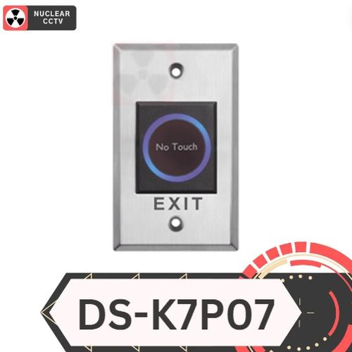 Jual HIKVISION DS-K7P07 Non-Contact Push Button - Kota Surabaya ...