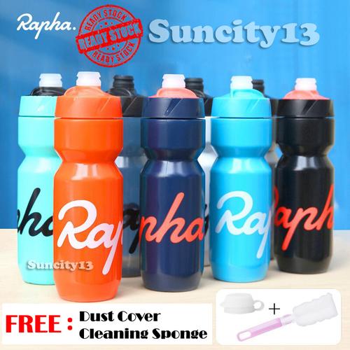 Jual BOTOL MINUM / BIDON NEW RAPHA ORIGINAL - WATER BOTTLE - BOTOL SEPEDA - Silver, 710ML - Kab ...