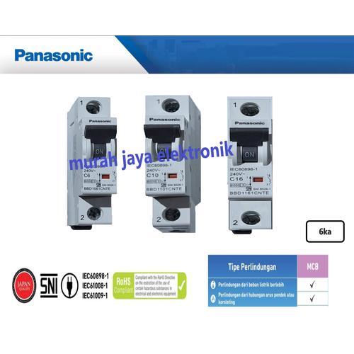 Jual MCB RCCB RCBO PANASONIC ORIGINAL - 16A - Jakarta Utara - Murahjaya ...
