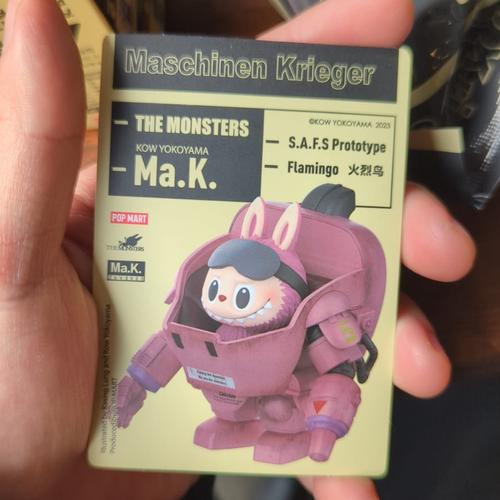 Jual Labubu yokoyama mecha popmart - Jakarta Barat - Snoopylov | Tokopedia