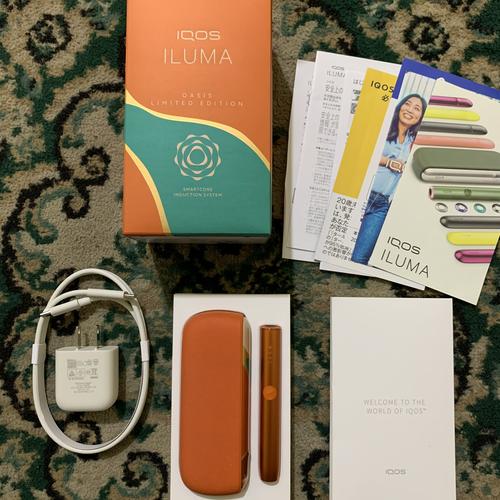 Jual IQOS ILUMA MID OASIS JAPAN LIMITED EDITION - Kab. Bekasi - Skyline ...