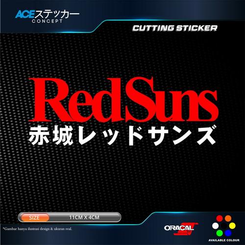 Jual Sticker Cutting Decal Redsuns Akagi Initial D Japan Stiker Kaca ...