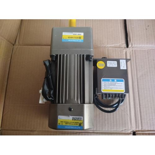 Jual AC motor gearbox 220V 200W Variable Speed Control 1 Phase - 1:3 ...