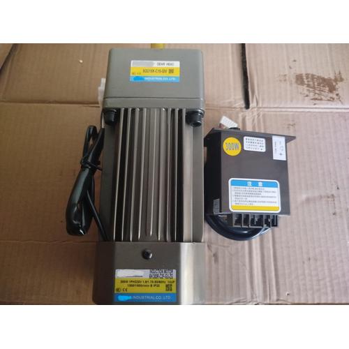 Jual AC motor gearbox 220V 300W Variable Speed Control 1 Phase - 1:3 ...