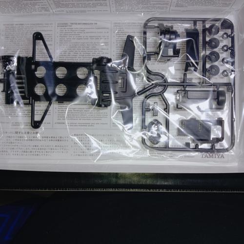 Jual chassis type 2 original tamiya - Kab. Bandung - Tamiya Mini 4wd ...