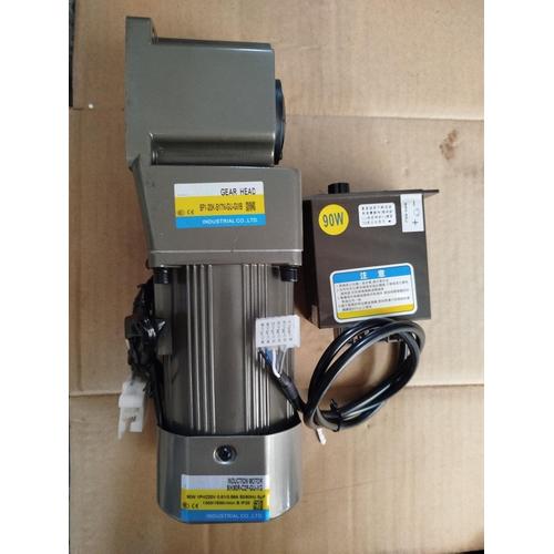 Jual AC motor gearbox right angle 220V 90W Variable Speed Control 1 ...