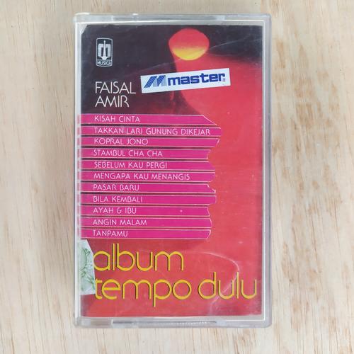 Jual KASET PITA LANGKA, FAISAL AMIR, ALBUM TEMPO DULU - Kab.Ciamis - Dogday | Tokopedia