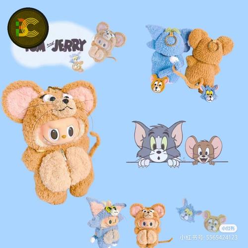 Jual DP Labubu Macaron/Have a Seat The Monster Outfit Tom and Jerry ...