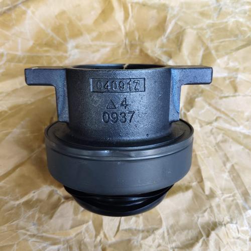 Jual CLUTCH RELEASE BEARING 31230-E0050 BEARING DRAGKLAKER HINO 700 ...
