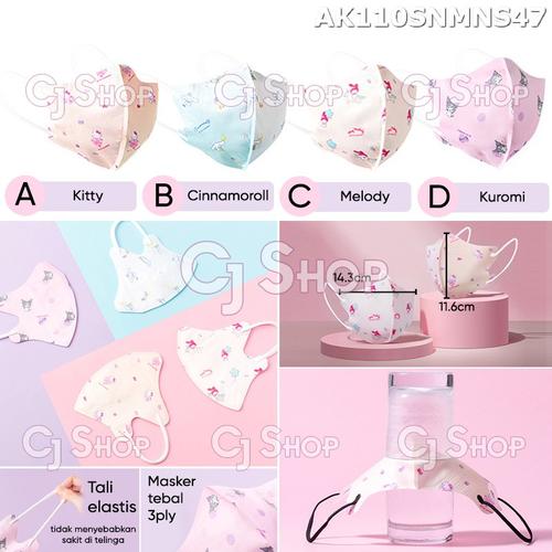 Jual Miniso x Sanrio Masker Face Mask Duck bill 3ply Hello Kitty ...