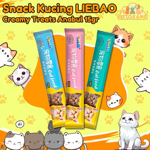 Jual Snack Kucing Liebao 15gr | Creamy Treats Untuk Anabul - Ayam (PINK ...