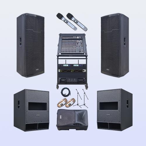Jual Paket sound system live musik auderpro untuk indoor dan outdoor ...