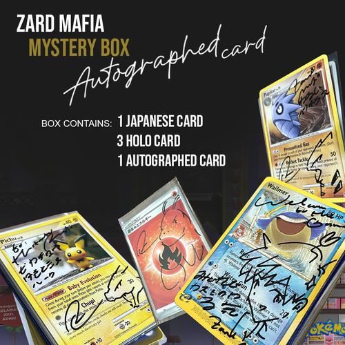 Jual ZARD MAFIA mystery box - AUTOgraphed Pokemon TCG card (Japanese ...