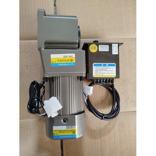 Jual AC motor gearbox right angle 220V 40W Variable Speed Control 1 ...
