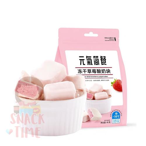 Jual Snack Frozen Fruit Yogurt Kemasan 45 Gr Makanan Buah Beku Kering ...