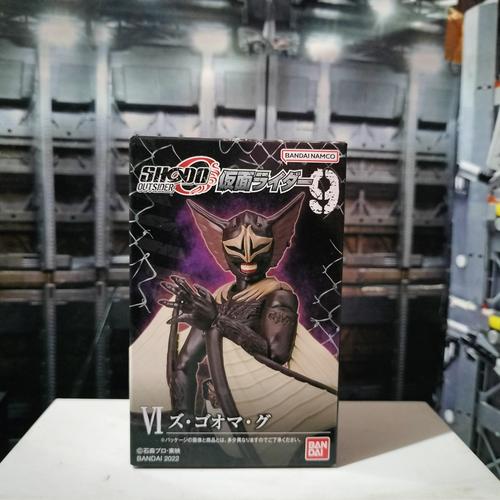 Jual Shodo O Goma Gu Zu Gooma Grongi masked rider kamen rider KUUGA ...