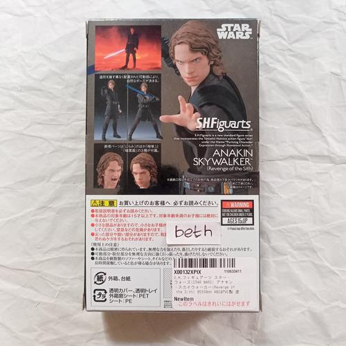 Jual SHF Anakin Skywalker Ori Bandai Star Wars Revenge of the Sith ...