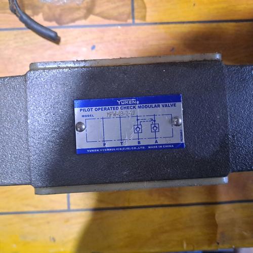 Jual PILOT OPERATED CHECK MODULAR VALVE YUKEN MPW-03-2-20 - Jakarta ...