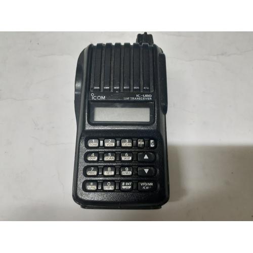 Jual ICOM IC-U80L 350MHz Batangan - Kota Bandung - FORZA KOMUNIKASI ...
