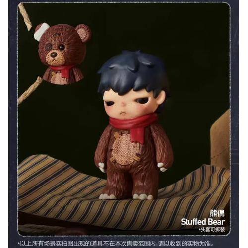 Jual POPMART HIRONO SECRET ALL SERIES FIGURE - Mime - Jakarta Barat ...