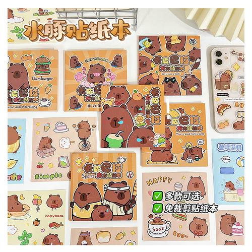 Jual Stiker Pack Capybara isi 20 lbr Capybara Stickey DIY Case Hp Dekor ...