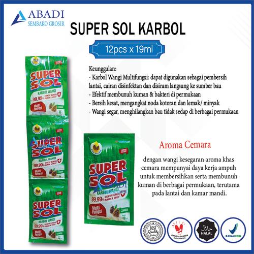 Jual SUPER SOL Karbol Renceng 12 Sachet - Pembersih Lantai Anti Bau ...