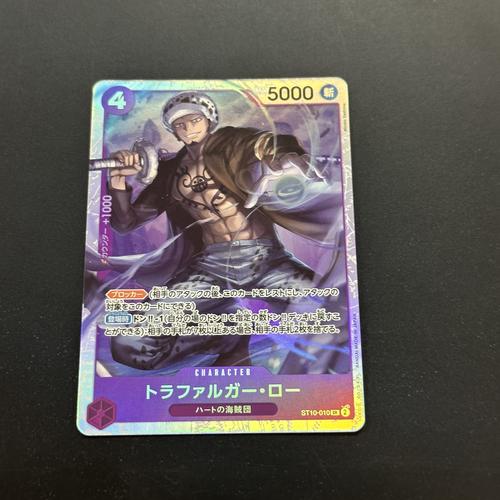 Jual One Piece TCG Trafalgaw Law ST10-010 (SR) - Kota Surabaya - Hype ...