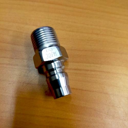 Jual Coupler Nitto Kohki Hi Cupla 40PH+40SH+20SM+30PM+600SH - Jakarta ...