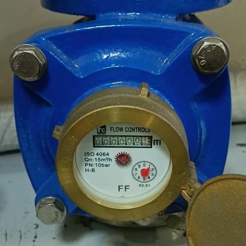 Jual Water Meter Air Bersih 2 Inch Merek FF - Jakarta Pusat ...