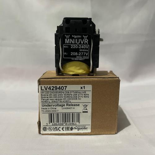 Jual UVT Undervoltage release MN SCHNEIDER 220v-240v untuk mccb nsx ...