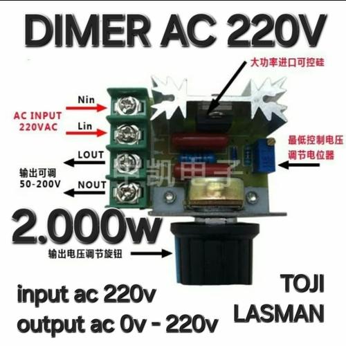 Jual ( DIMMER AC 220V ) 2.000 WATT DIMER PENGATUR TERANG SPEED ...