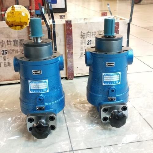 Jual Axial Piston Pump 100SCY14-1B / 100SCY14-1B / pompa hidrolik SCY ...