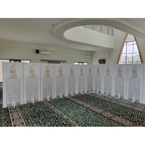 Jual Partisi Masjid / Mushola, Partisi Kaligrafi, Partisi Islami ...